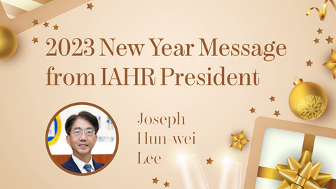 2023 New Year Message from IAHR President